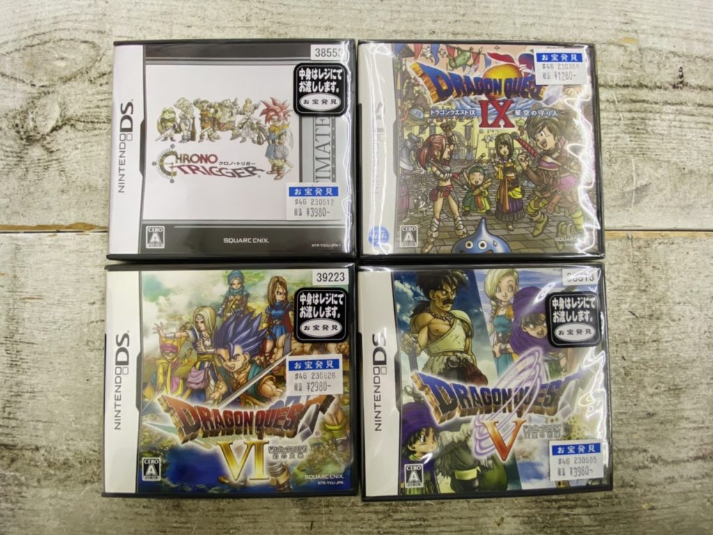 懐かしいDSの名作遊びませんか！ #ゲーム #佐賀 #武雄 #マンガ倉庫 #DS | マンガ倉庫 武雄店ホームページ