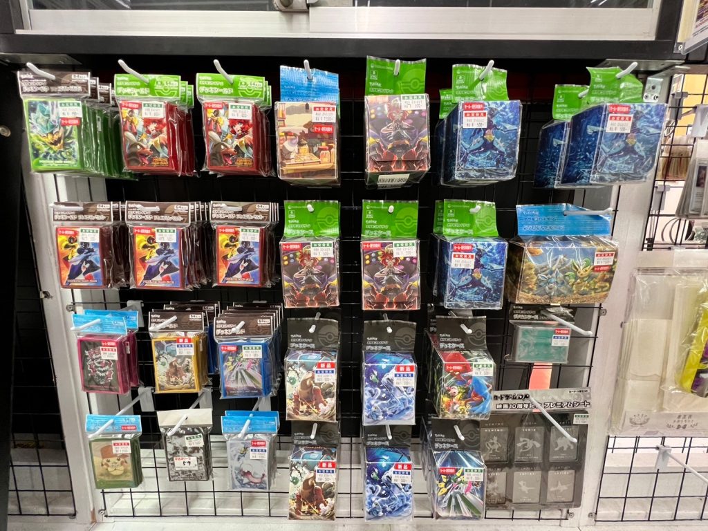 LINE_ALBUM_20240822_240822_2 | マンガ倉庫 武雄店ホームページ